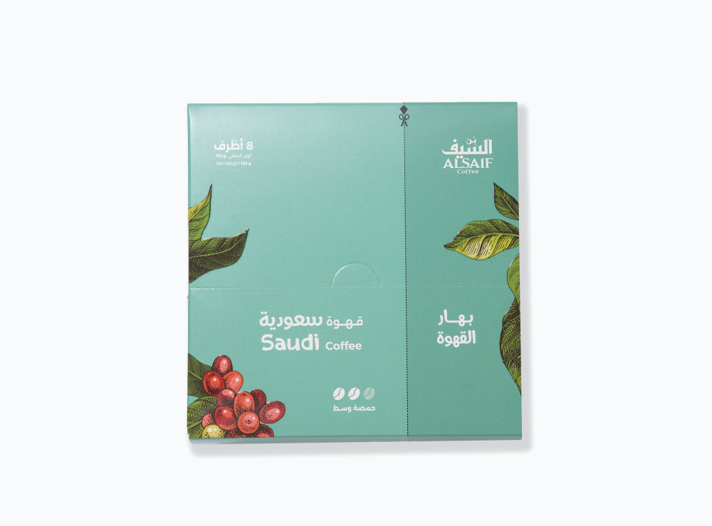 Al Saif Saudi Medium Coffee 8 Sachets – CAFELAX