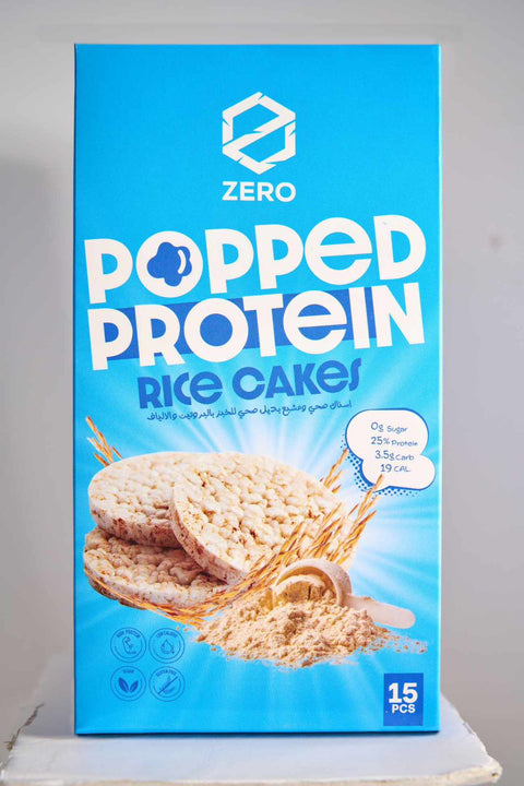Zero Rice Cakes 15 PCS – CAFELAX