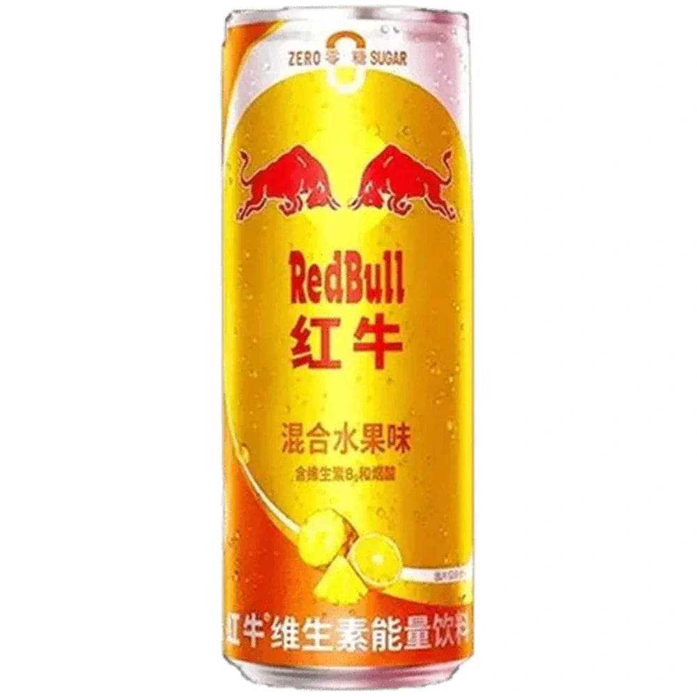 Red Bull Chine Mixed Fruit Drink 325g – CAFELAX